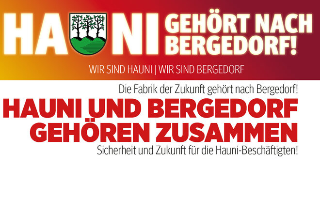HAUNI gehört nach Bergedorf! #HAUNIbleibt - Online-Petition