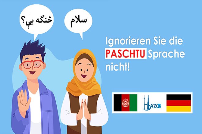 Pro & Contra: Ignorieren Sie die PASCHTO Sprache nicht! - Online-Petition